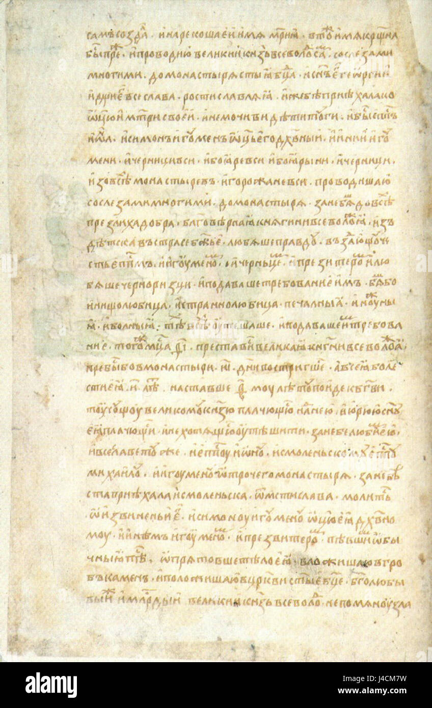 The Radzivill Chronicle, written in the 16th century, is a significant ...