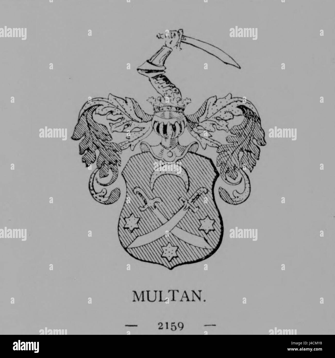 Multan pakistan hi-res stock photography and images - Alamy