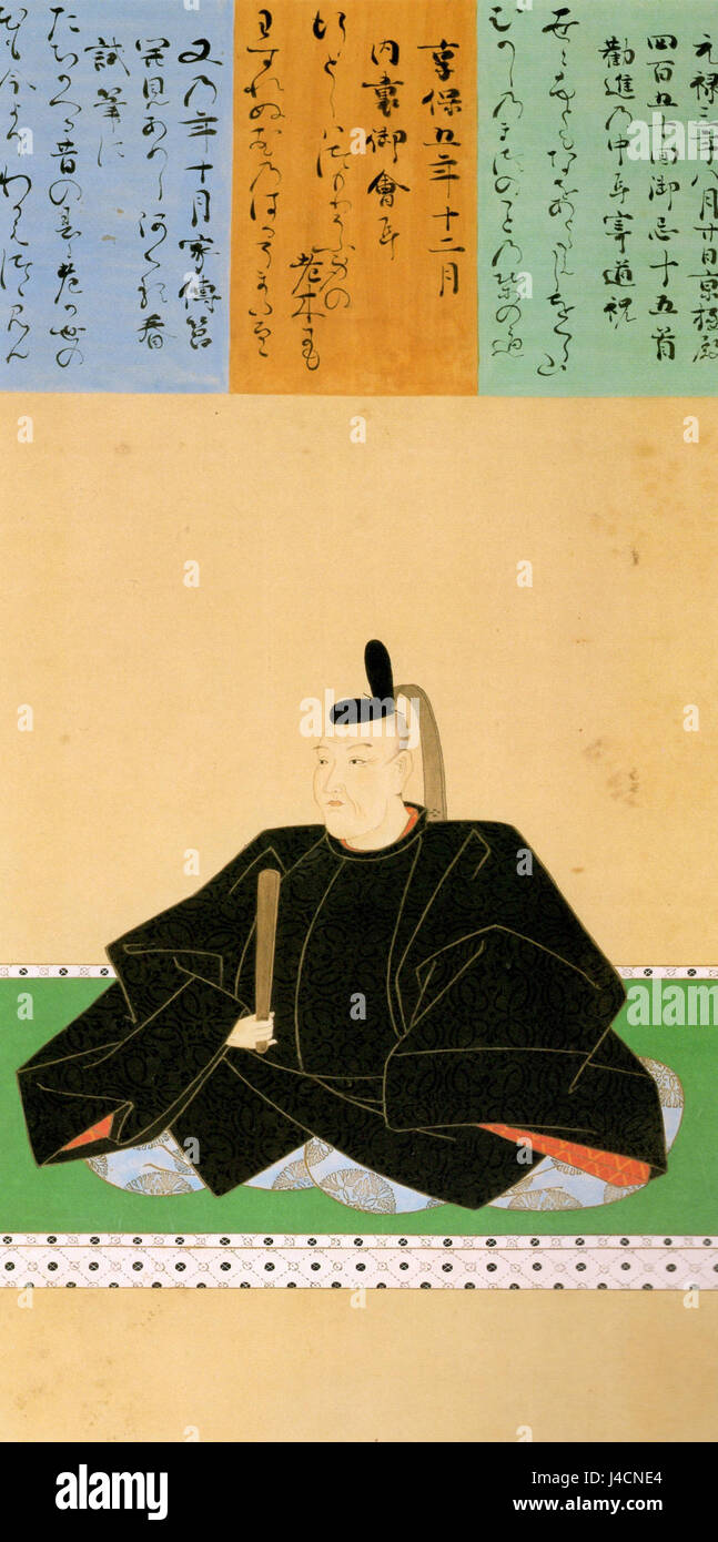 Tametsuna hi-res stock photography and images - Alamy