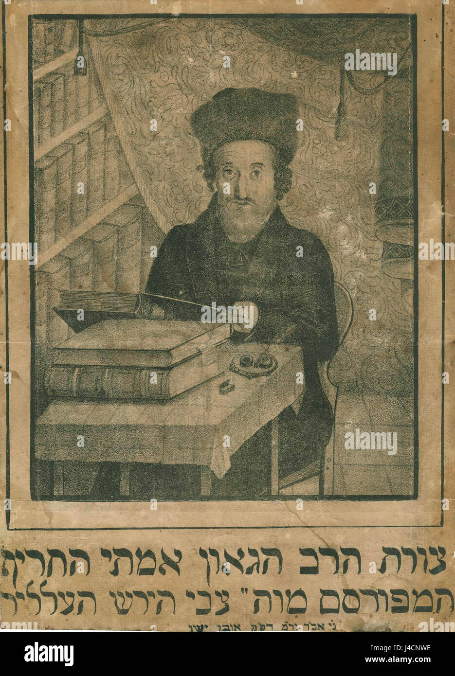 Zevi High Resolution Stock Photography and Images - Alamy