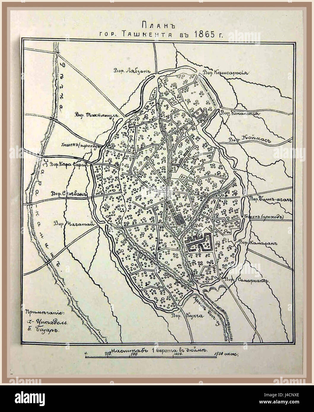 This historical map of Tashkent, created in 1865, showcases the city ...