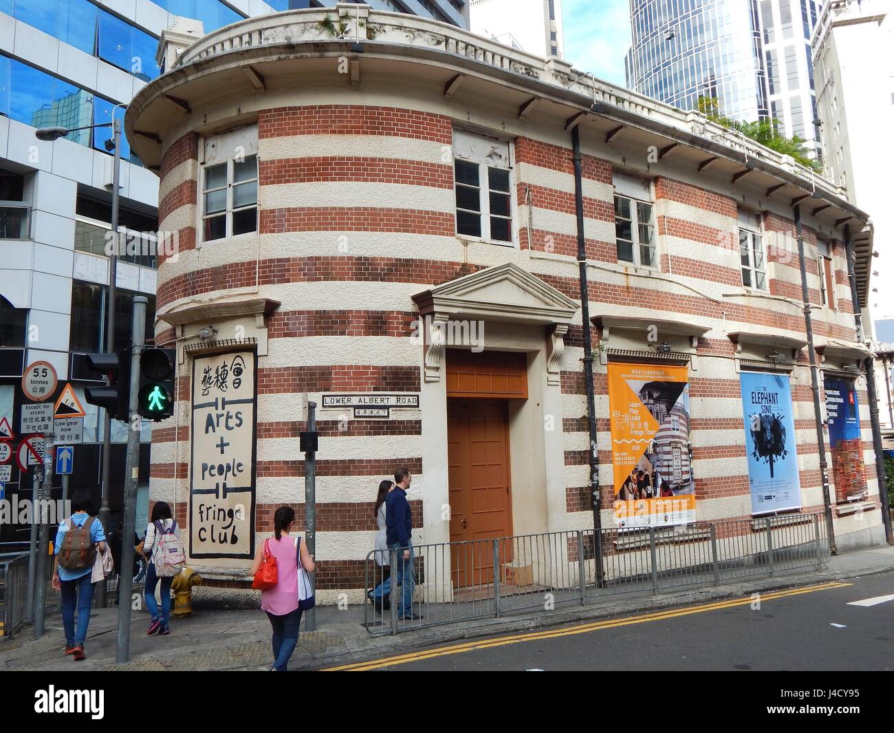 The Hong Kong Fringe Club is a Not-for-profit arts organisation whose ...