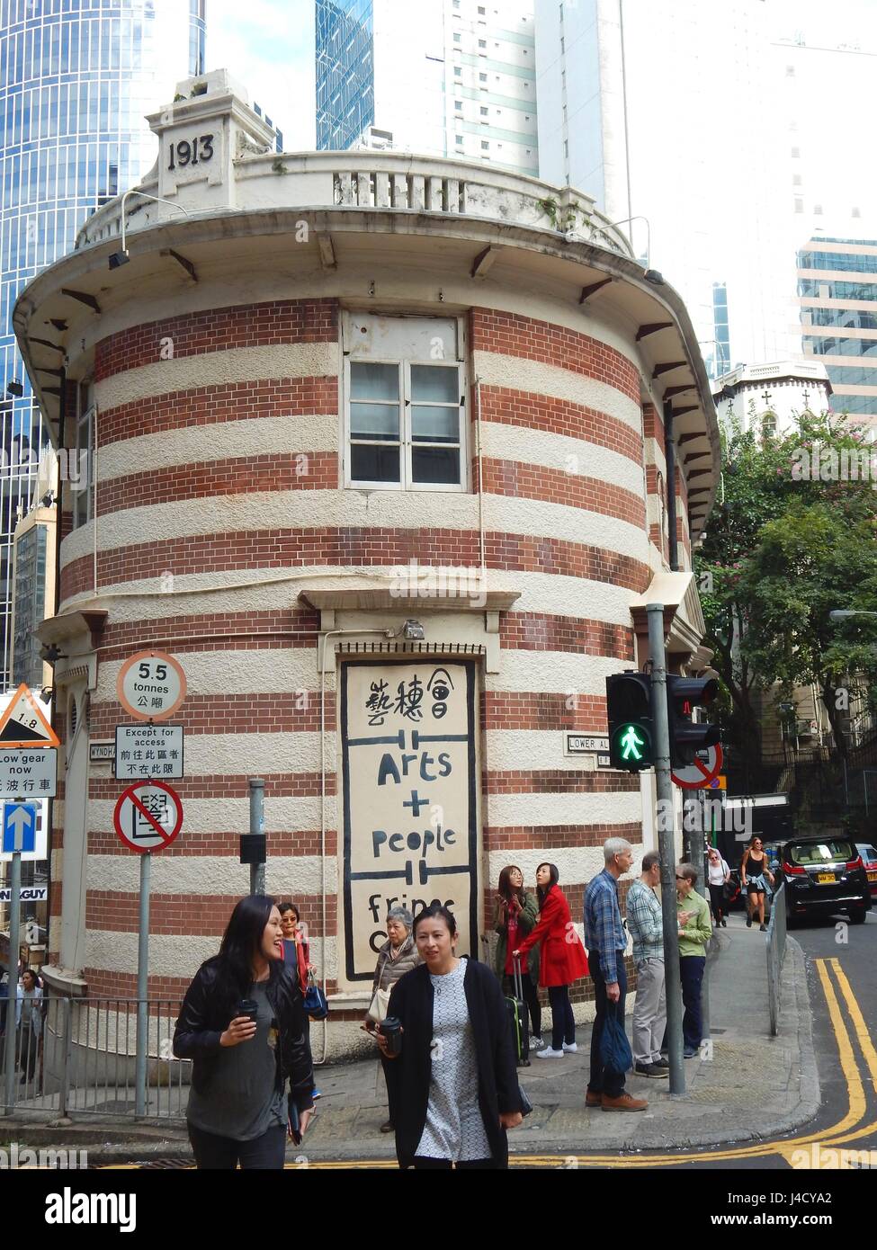 The Hong Kong Fringe Club is a Not-for-profit arts organisation whose ...