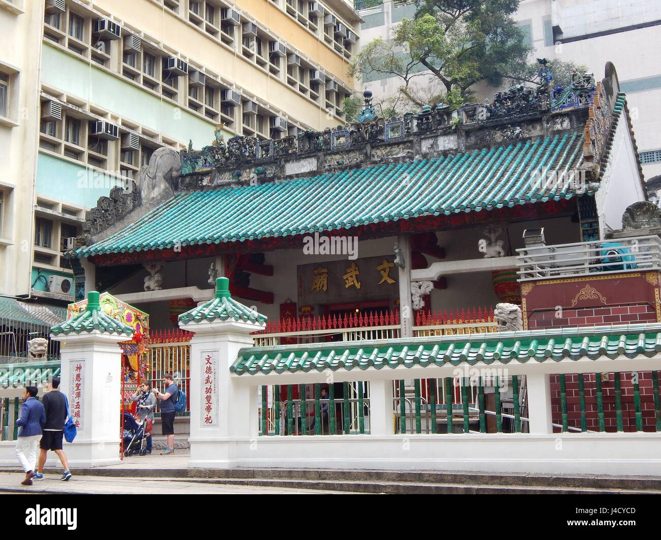 Man Mo Temple was built in 1847 and is a historic building and monument ...