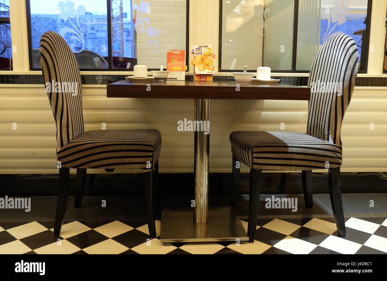 China restaurant table hi-res stock photography and images - Alamy