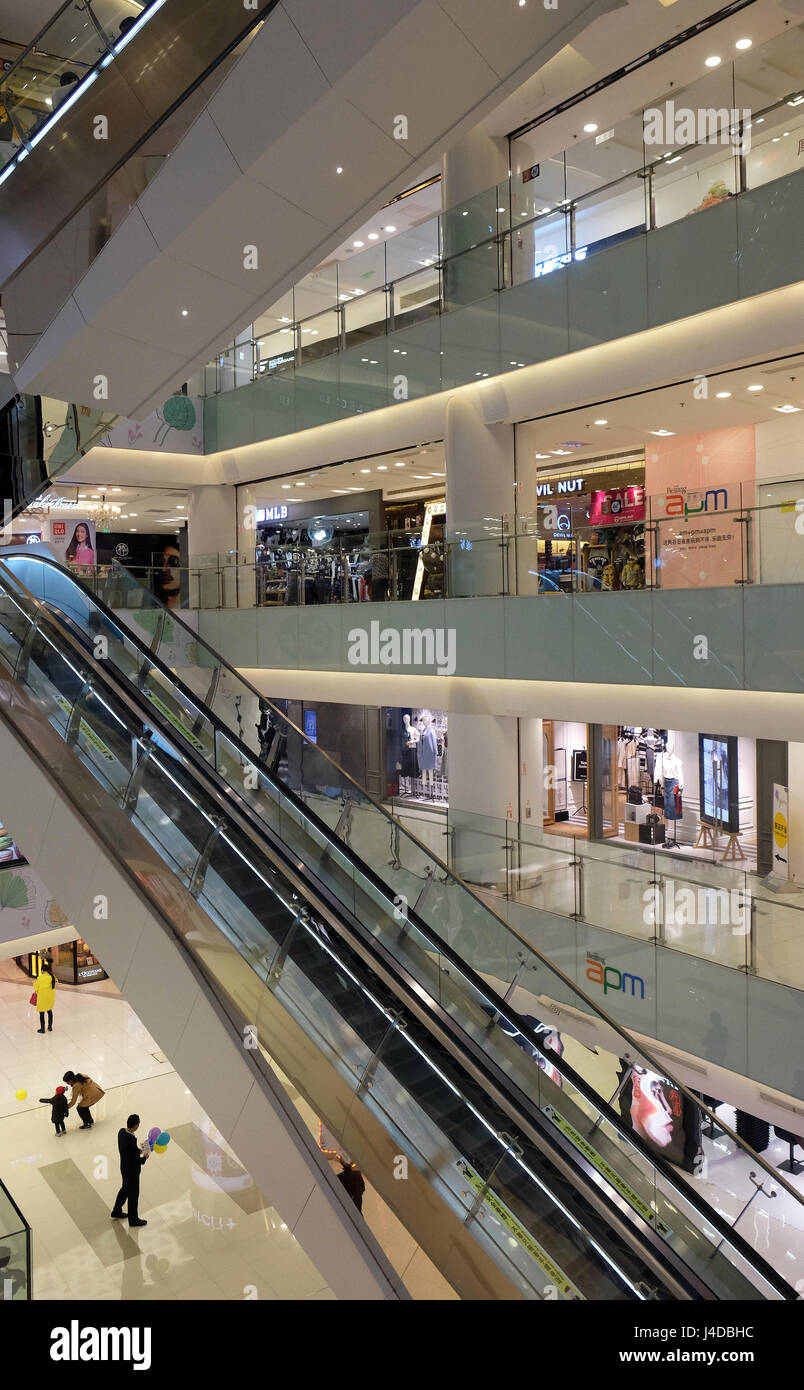 Luxury shopping mall in Beijing, China Stock Photo - Alamy