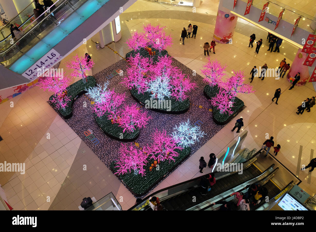 The Chinese new Year of Monkey set up in front of the luxury shopping ...