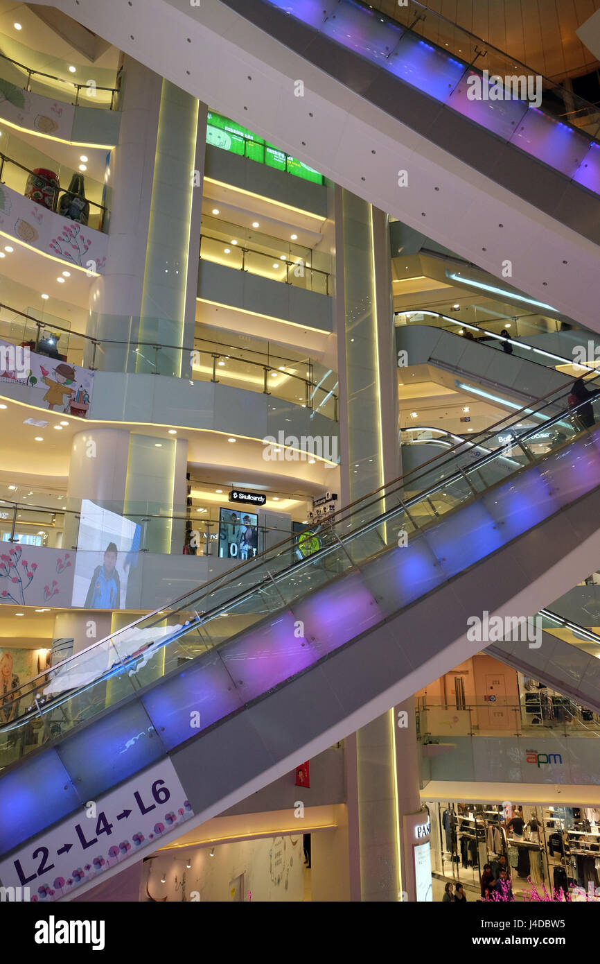 Luxury shopping mall in Beijing, China Stock Photo - Alamy