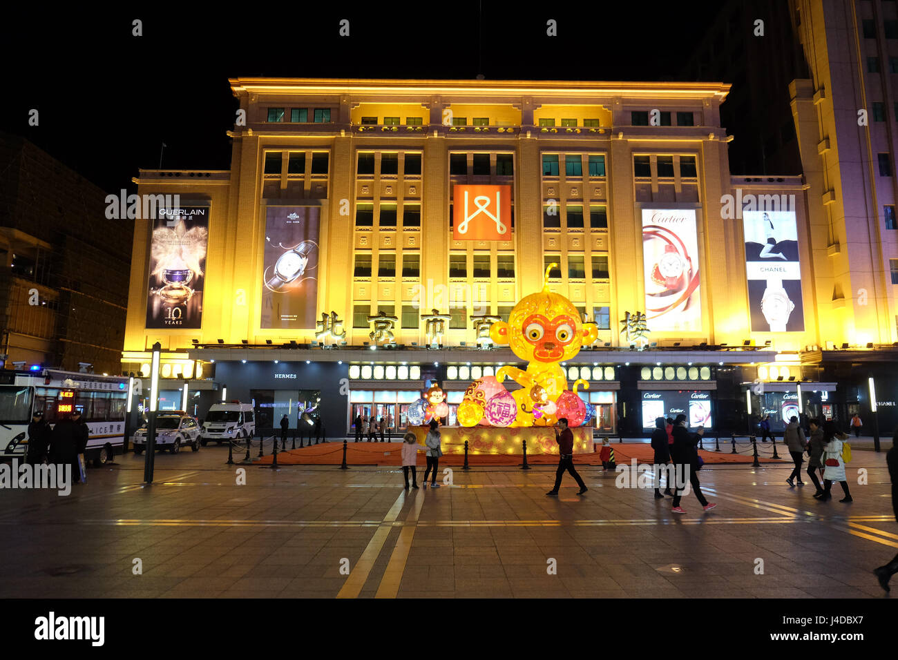 The Chinese new Year of Monkey set up in front of the luxury shopping ...
