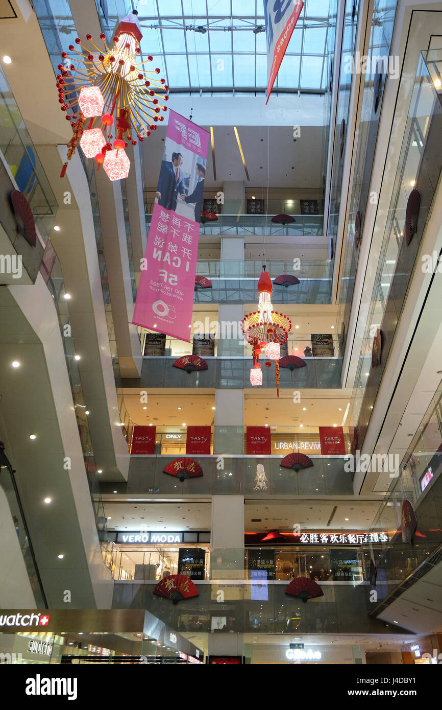 Luxury shopping mall in Beijing, China Stock Photo - Alamy