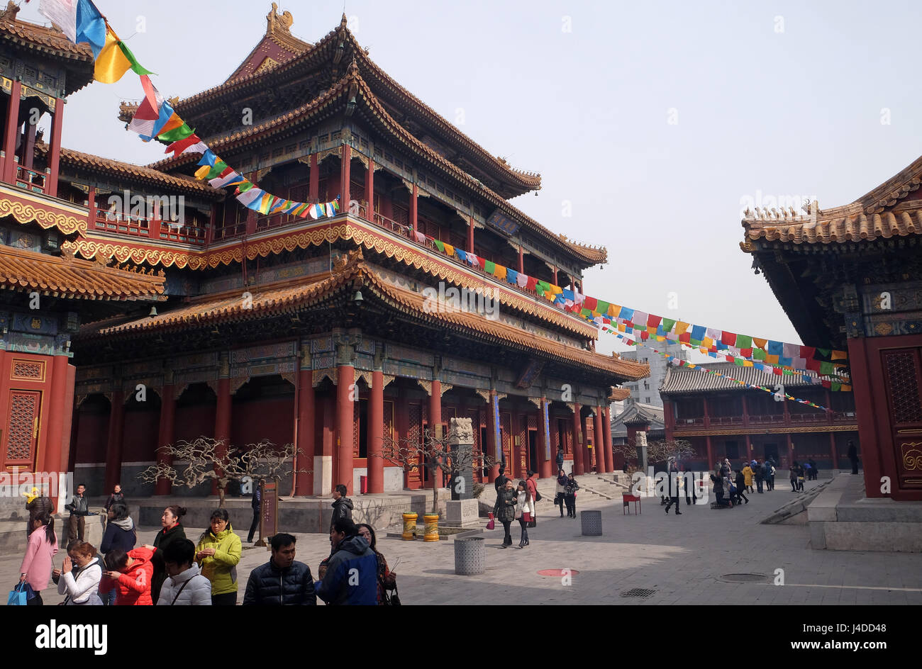 Lama Yonghe Temple in Beijing, China, February 25, 2016 Stock Photo - Alamy
