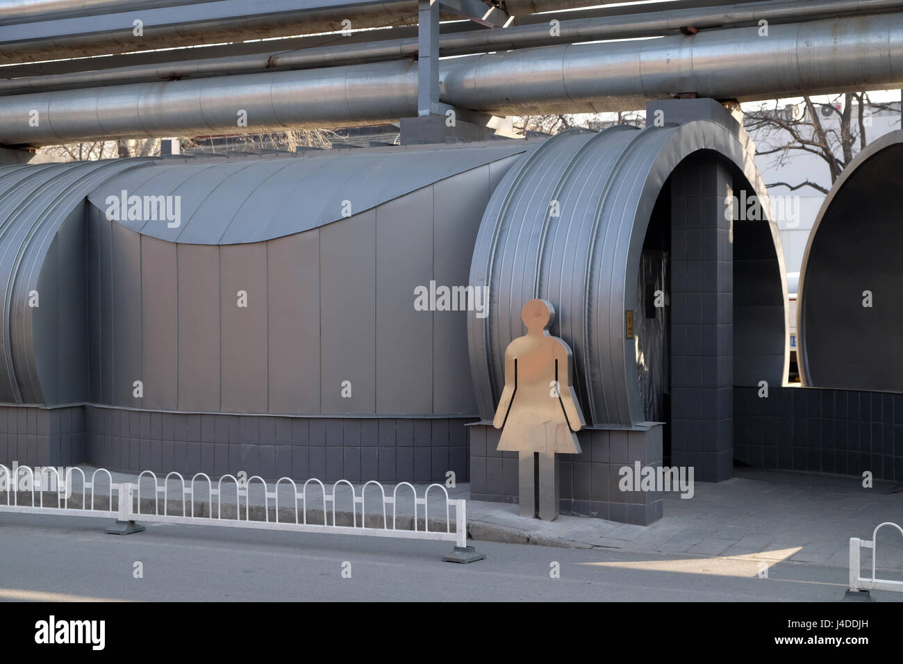 Chinese public toilet hi-res stock photography and images - Alamy