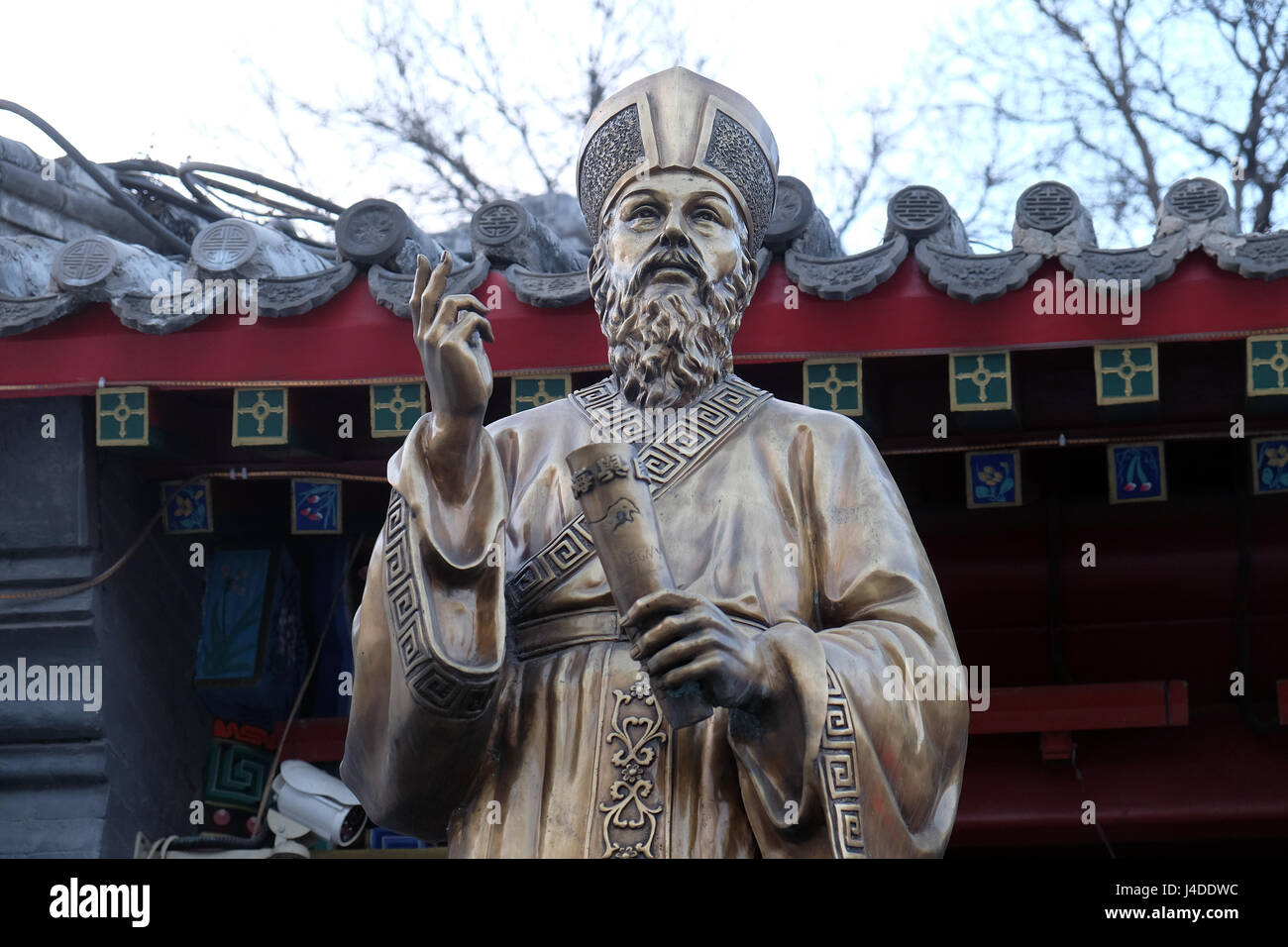 Matteo Ricci High Resolution Stock Photography and Images - Alamy