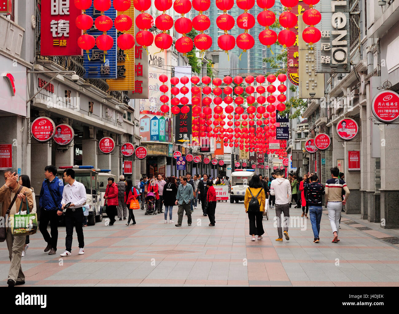 March 14, 2017. Guangzhou, China. Chinese tourists on Shang Xia Jiu ...