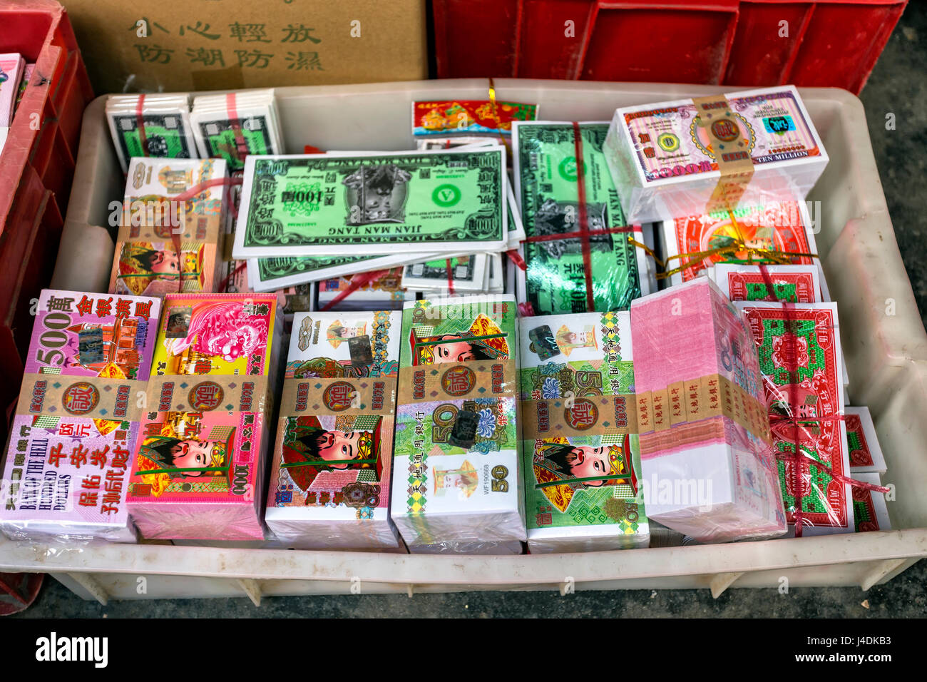 Stacks for fake money for sale at a local market during the Day of the ...
