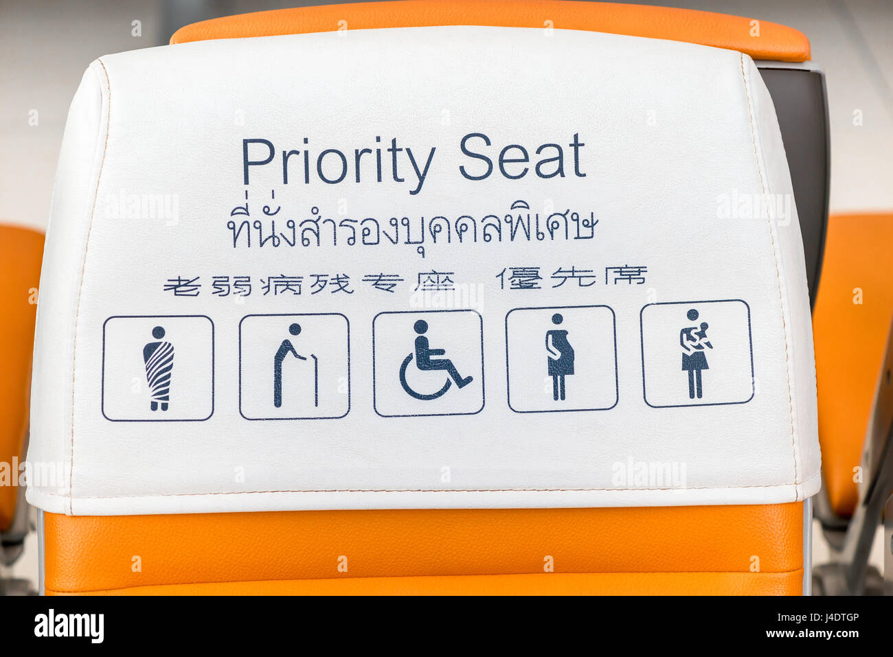 Priority seating public transport hi-res stock photography and images ...