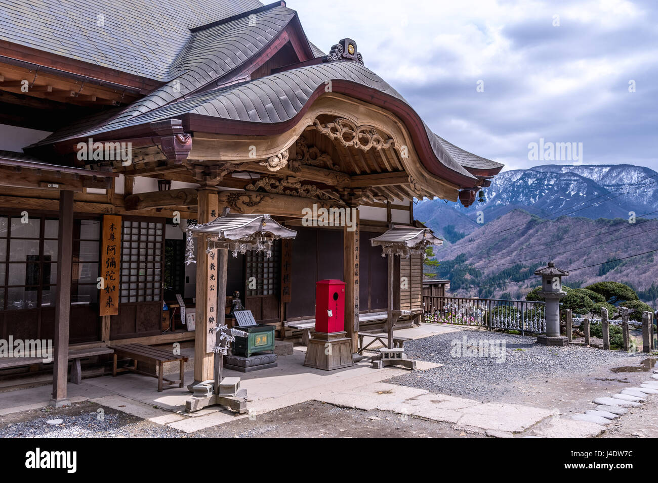 Yamadera is a scenic temple located in the mountains of Yamagata Stock ...