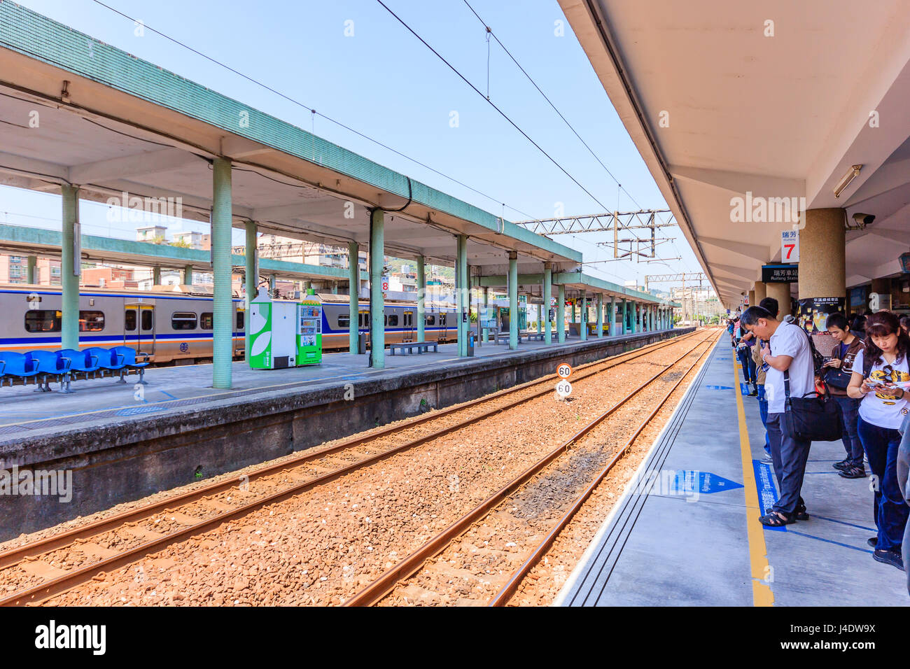 Passengers are waiting in Ruifang railway station is a railway station ...