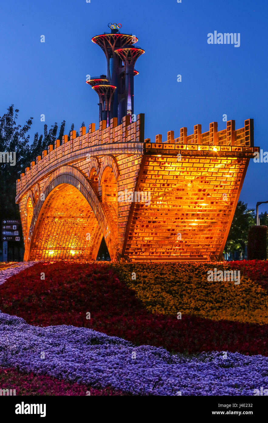 Golden bridge of silk road hi-res stock photography and images - Alamy