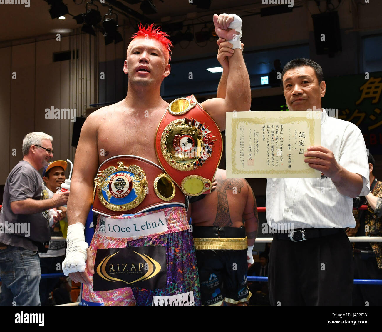 Tokyo, Japan. 8th May, 2017. Kyotaro Fujimoto (JPN), Yuji Fukuchi ...