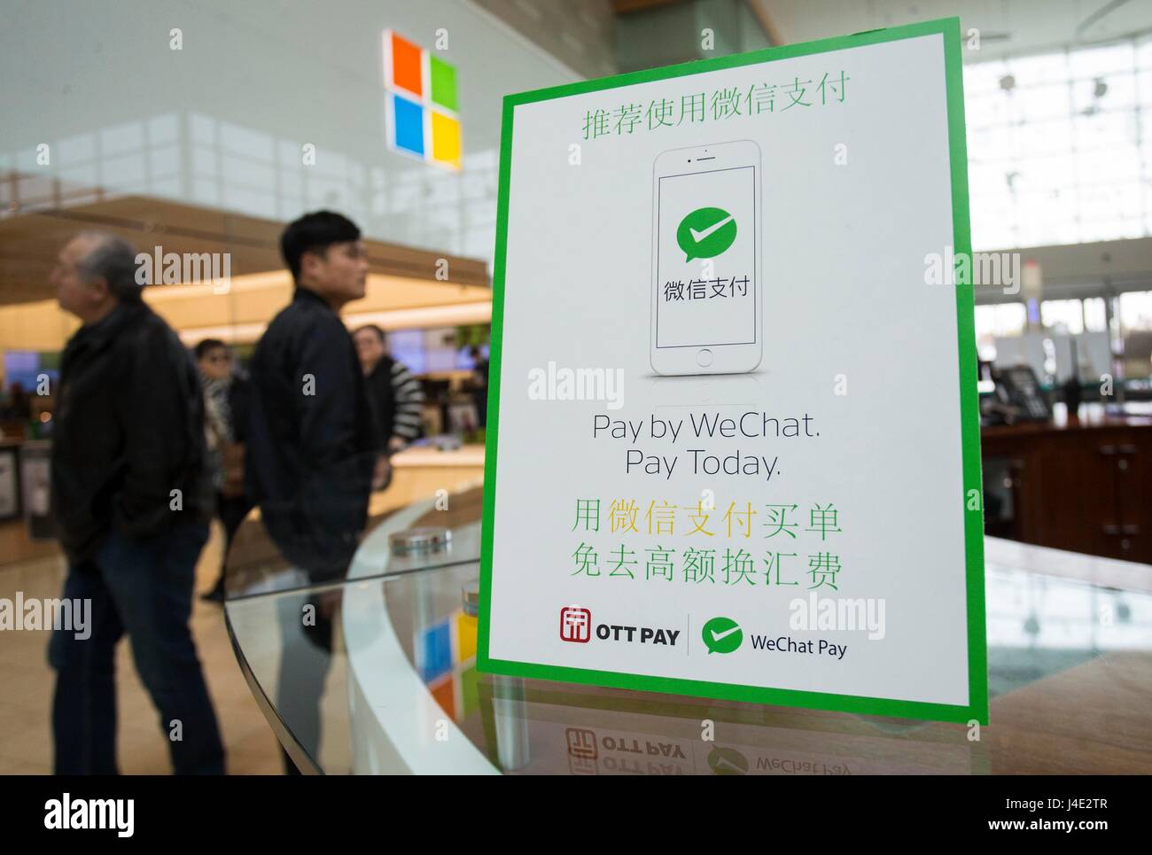 Pay logo hi-res stock photography and images - Alamy