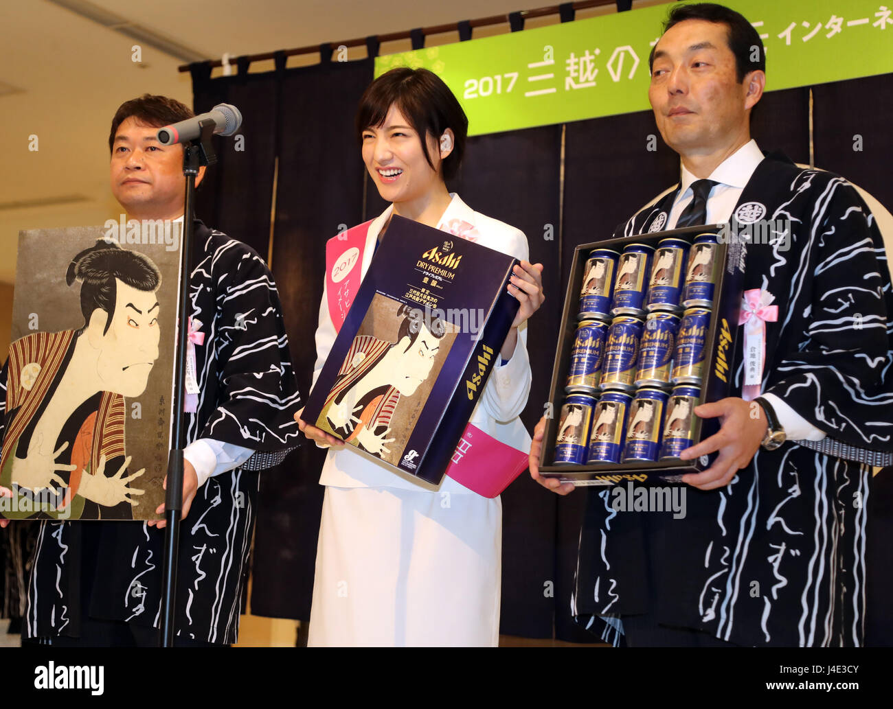 Tokyo, Japan. 12th May, 2017. Asahi Breweries campaign girl Chiaki ...