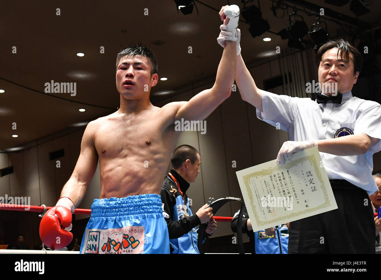 Tokyo, Japan. 1st May, 2017. Hikaru Nishida (JPN), Katsuhiko Nakamura ...