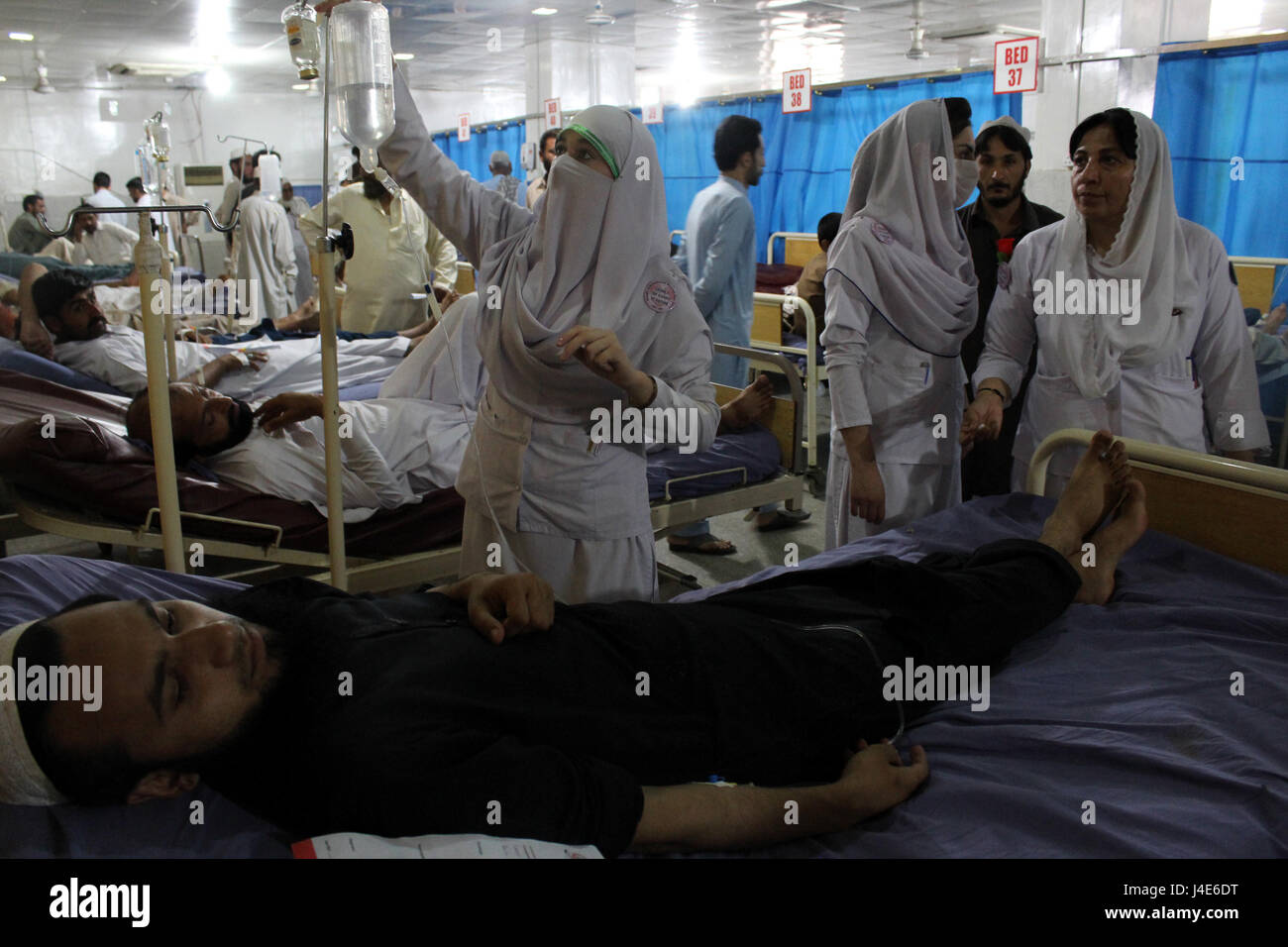 Hospital peshawar hi-res stock photography and images - Alamy