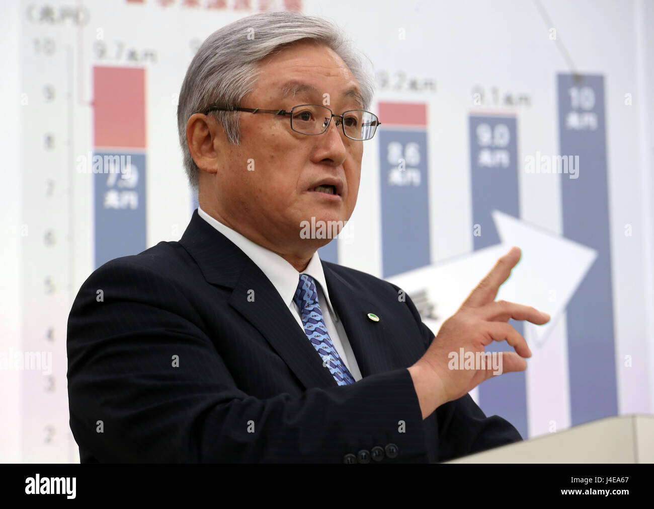 Tokyo, Japan. 12th May, 2017. Japan's electronics giant Hitachi ...