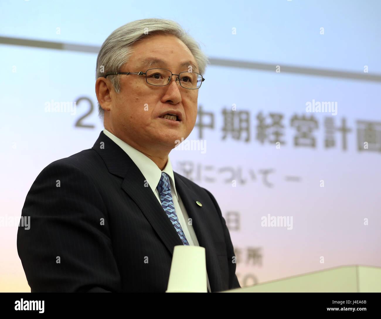 Tokyo, Japan. 12th May, 2017. Japan's electronics giant Hitachi ...