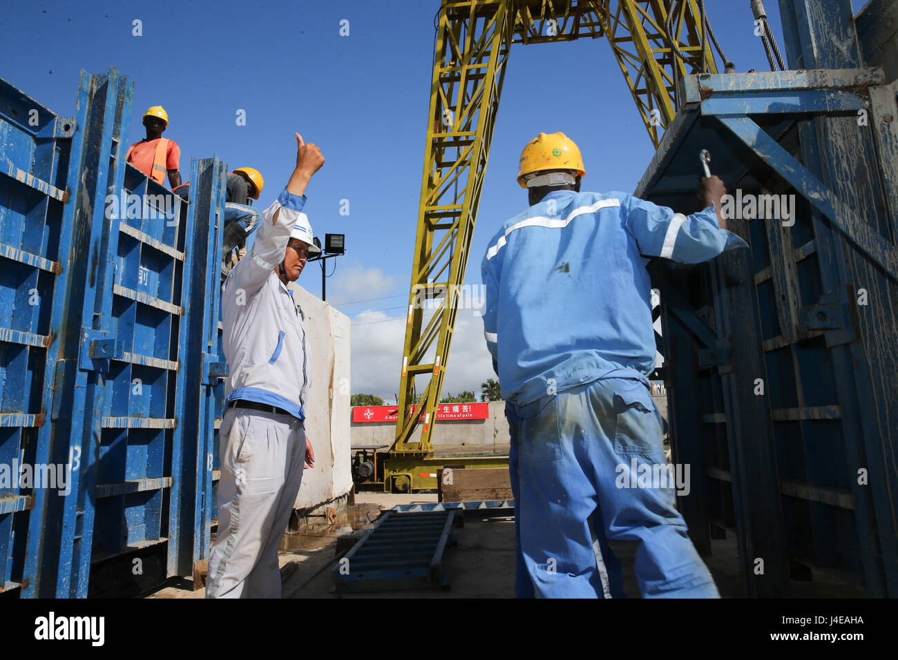 Lamu port construction hi-res stock photography and images - Alamy