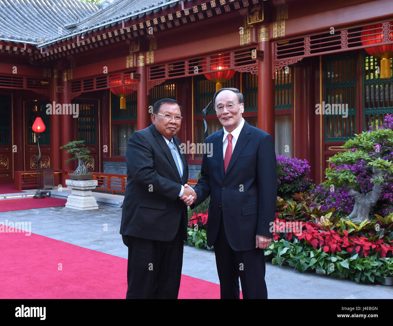 Lao revolutionary peoples party hi-res stock photography and images - Alamy