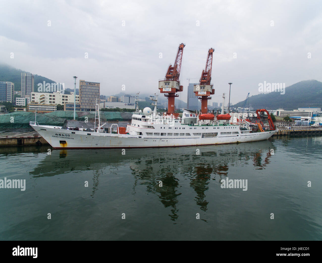 Jiaolong mariana trench. hi-res stock photography and images - Alamy