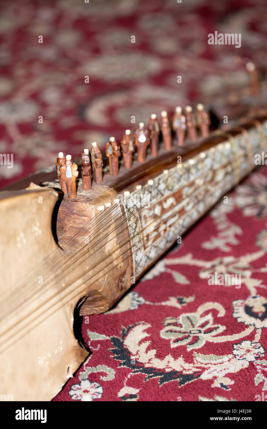 Rubab hi-res stock photography and images - Alamy