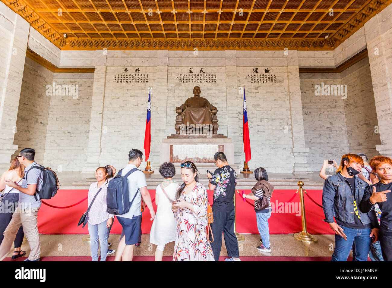 Taipei memorial architecture hi-res stock photography and images - Alamy