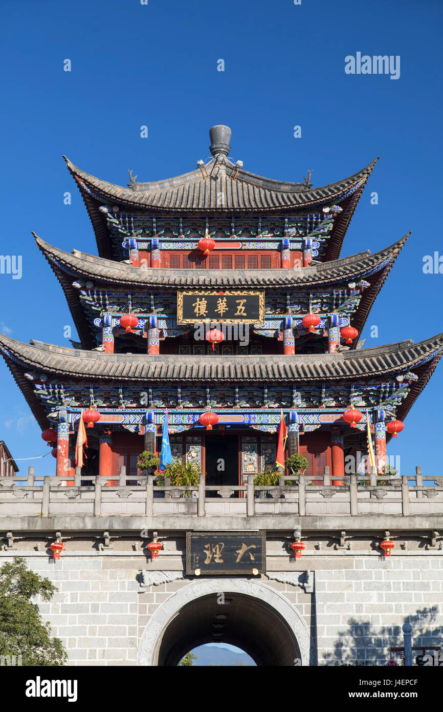Wuhua gate hi-res stock photography and images - Alamy
