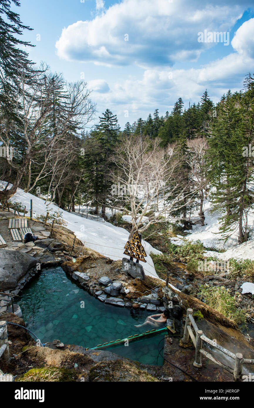 Onsen japan hi-res stock photography and images - Alamy
