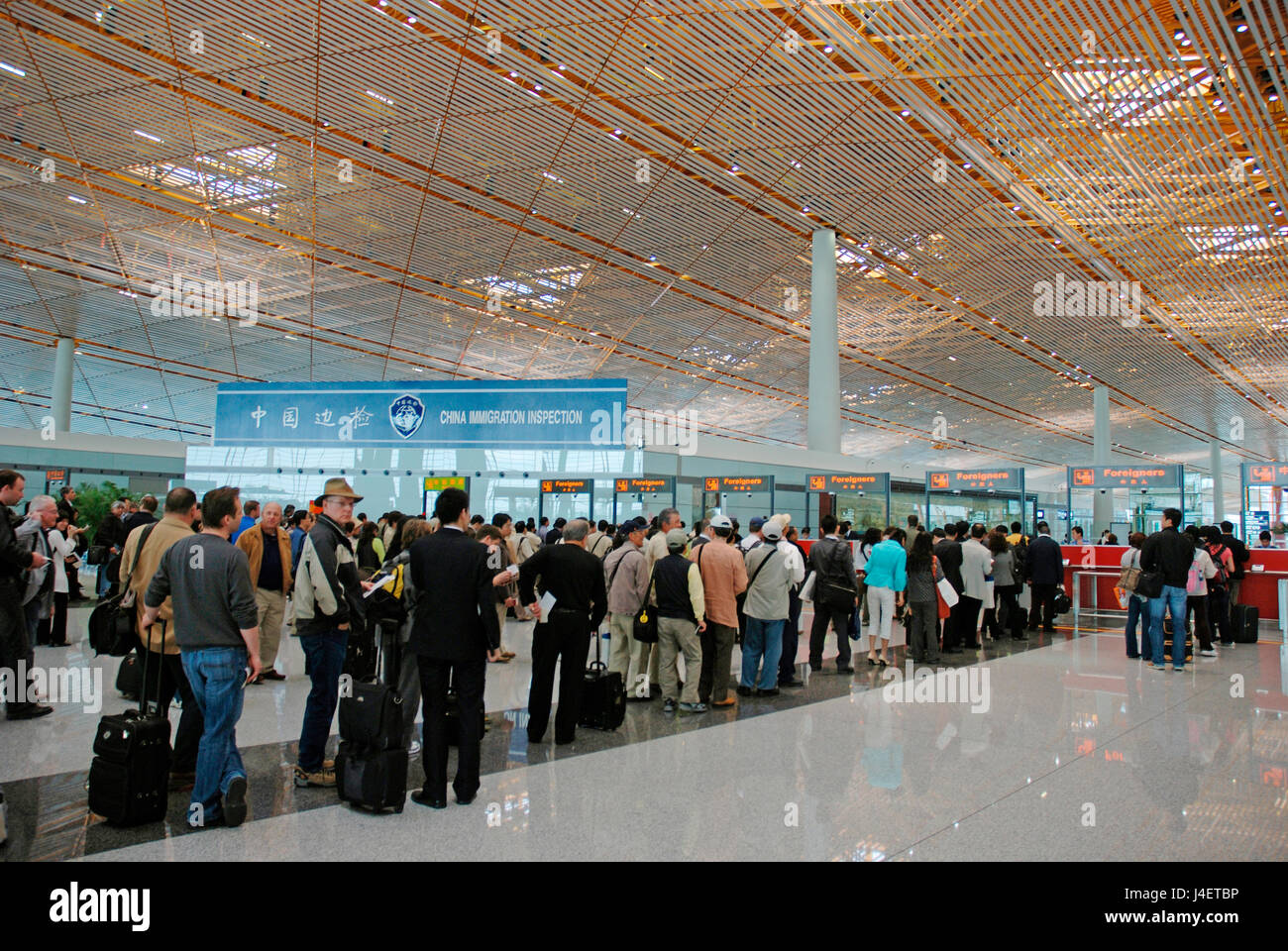 Airport Customs Line