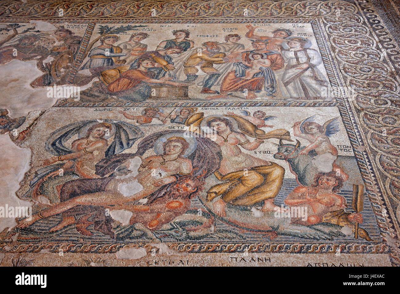 House of aion hi-res stock photography and images - Alamy