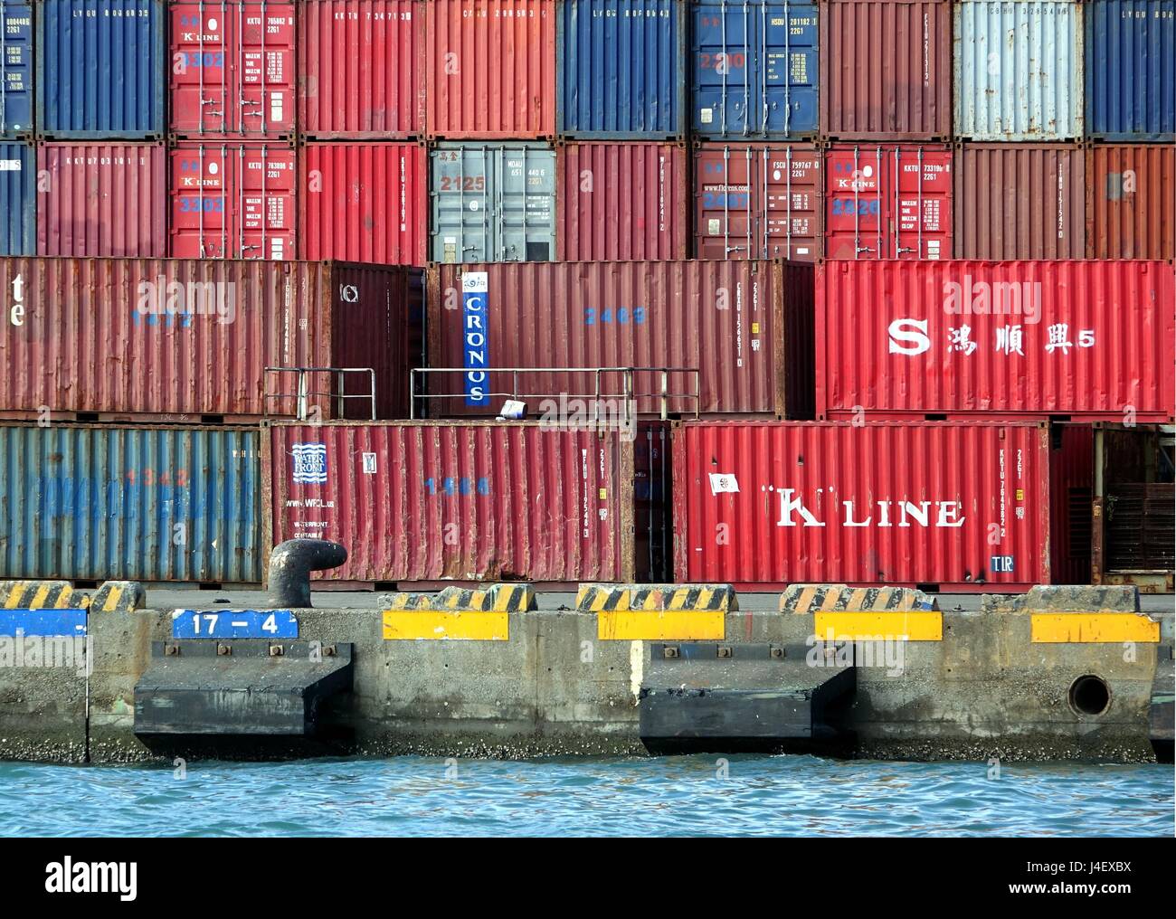 Stored containers hi-res stock photography and images - Alamy