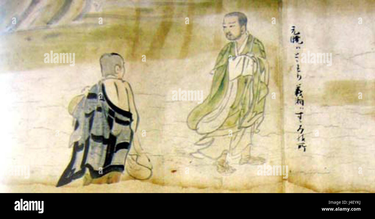 The 'Kegon Engi Emaki' is a Japanese scroll depicting the separation of ...