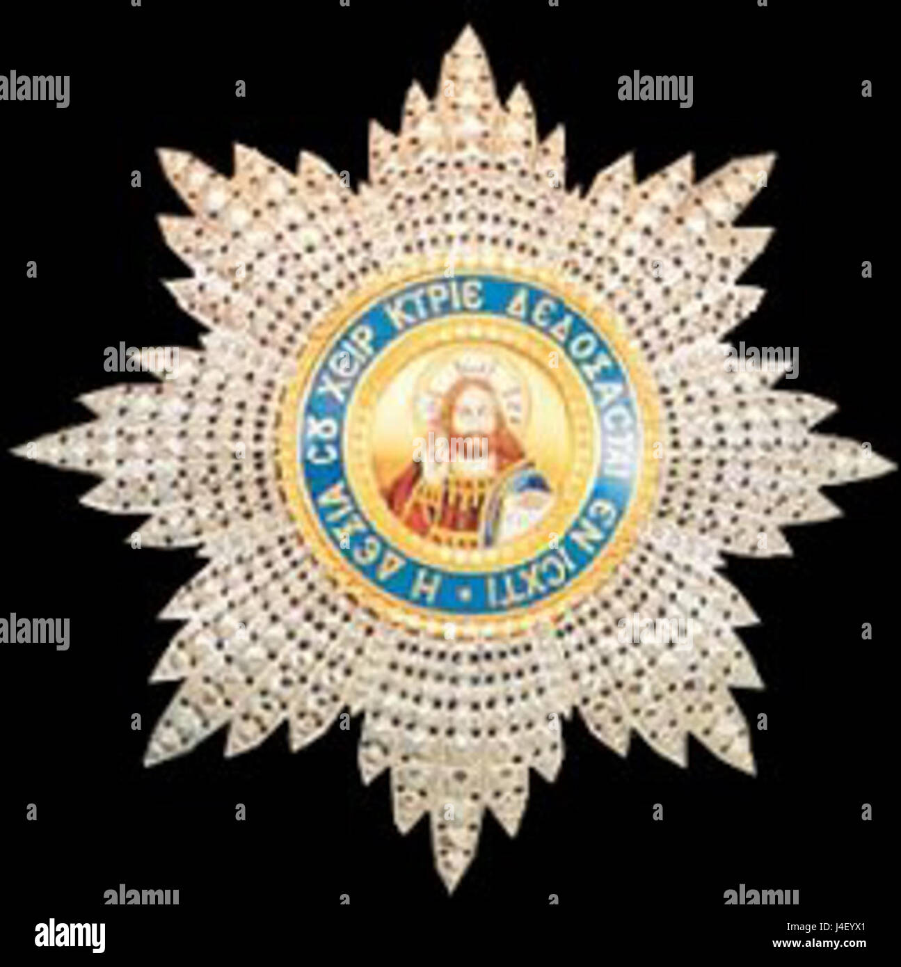 Order of the grand cross hi-res stock photography and images - Alamy