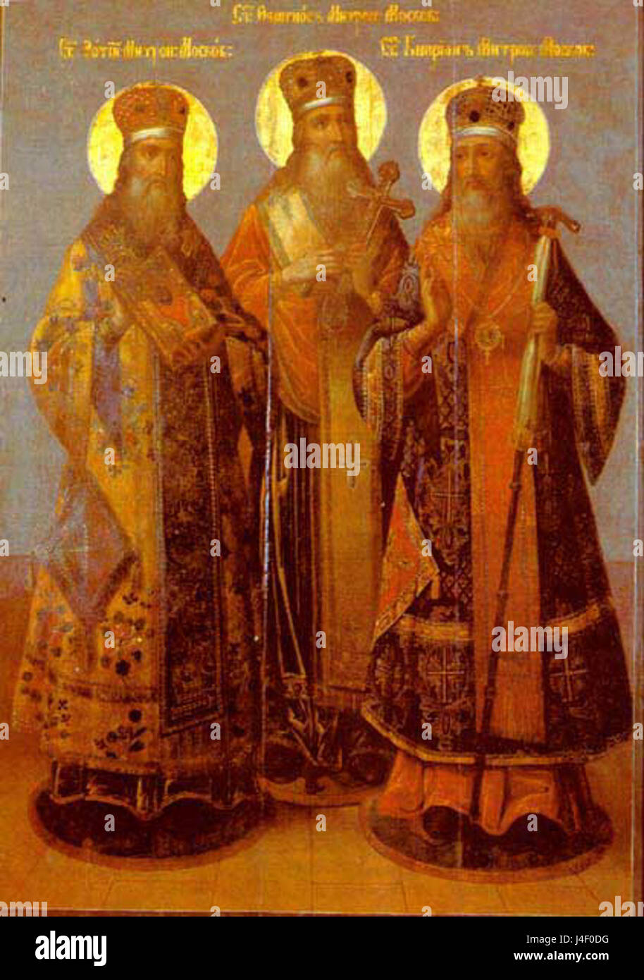 Photius Theognostus and Cyprian Stock Photo - Alamy