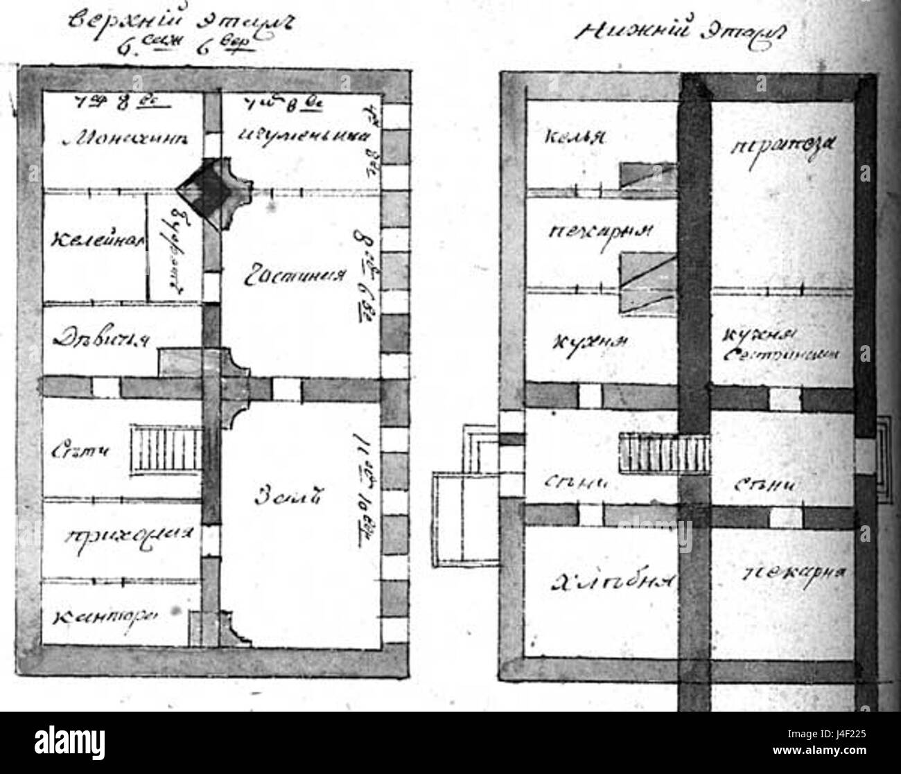 This is a plan of the clergy cells at the Nativity Convent in Rostov ...