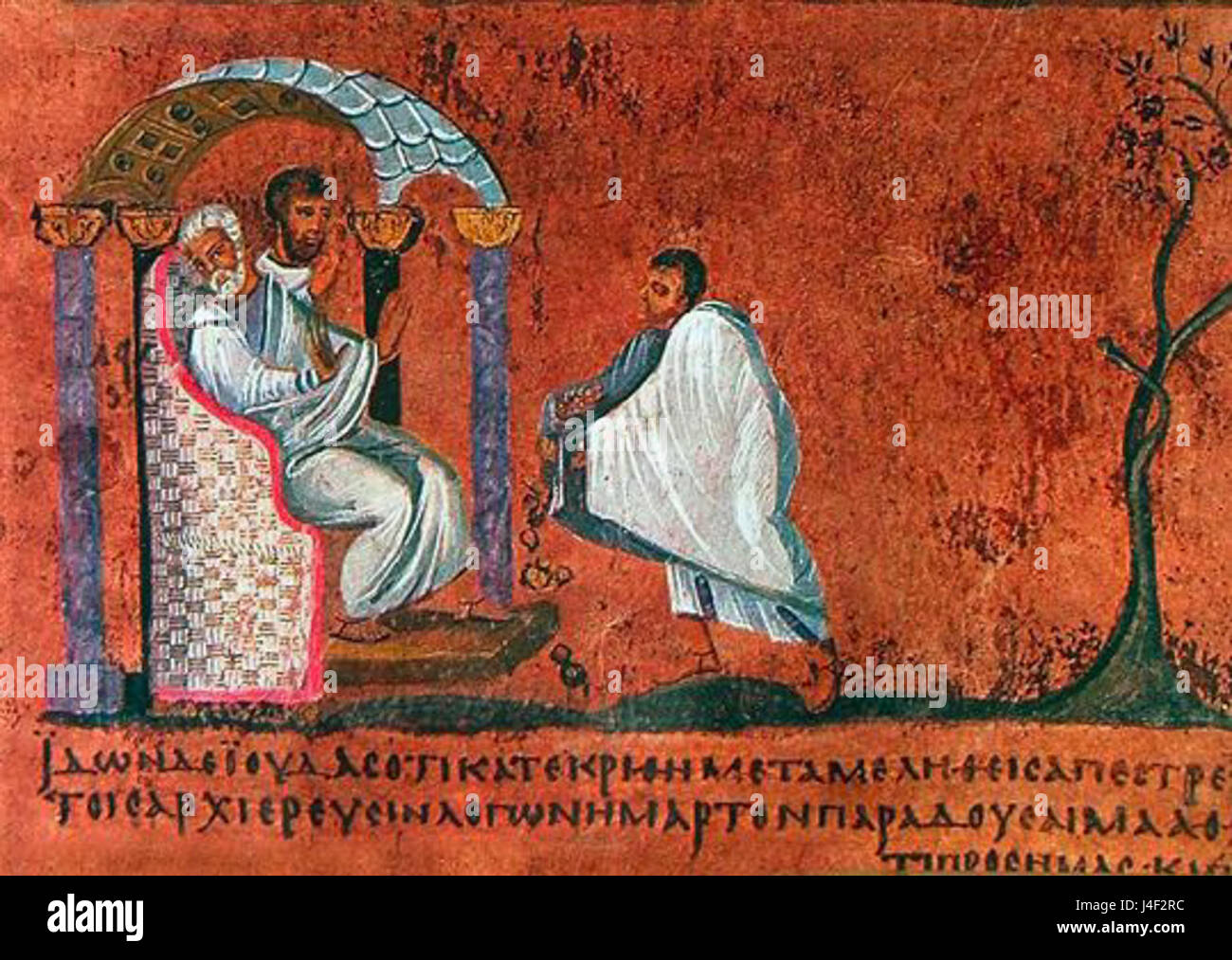 Codex purpureus rossanensis pl. 13 Judas Stock Photo - Alamy