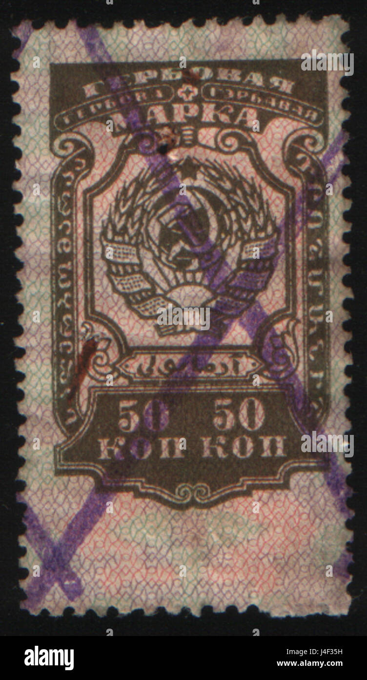 Ussr visual identity hi-res stock photography and images - Alamy