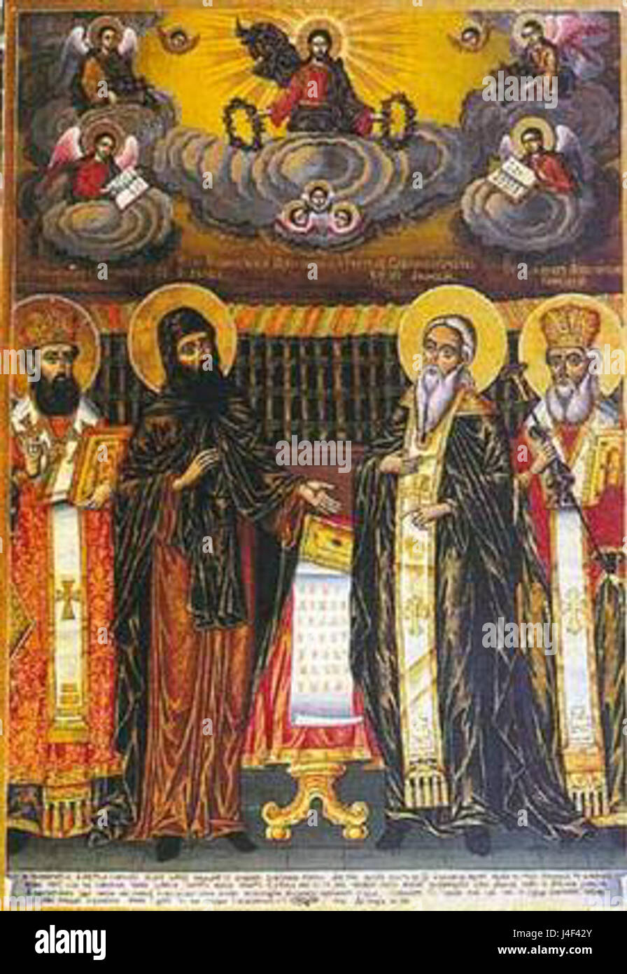 Cyril and methodius icon hi-res stock photography and images - Alamy