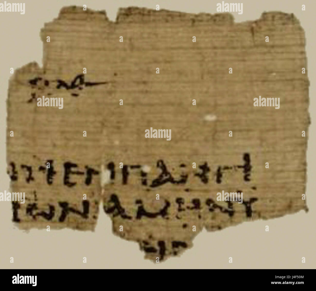 A reference to an ancient manuscript fragment identified as P.Oxy. X ...