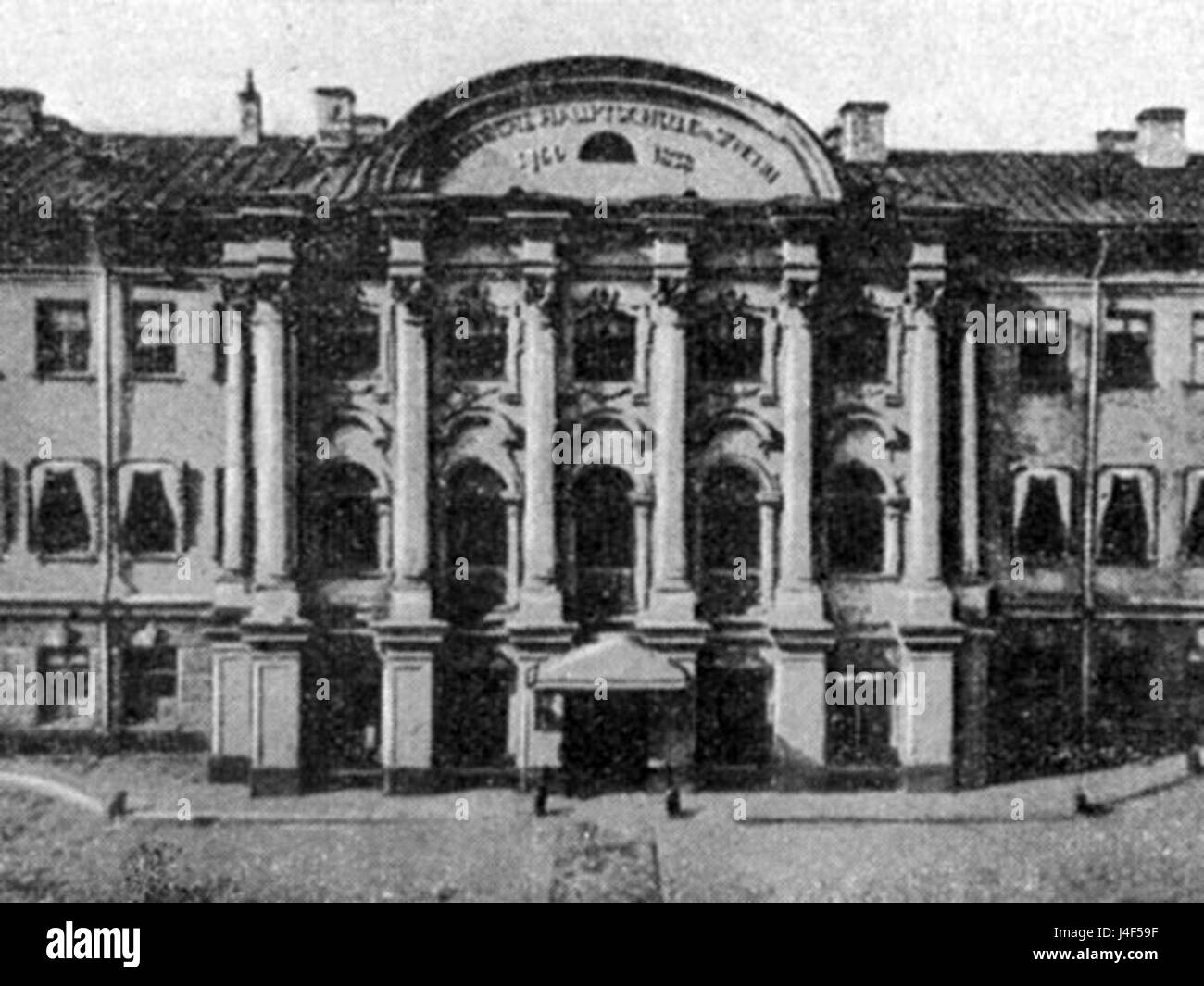 Map of reinbeck hi-res stock photography and images - Alamy