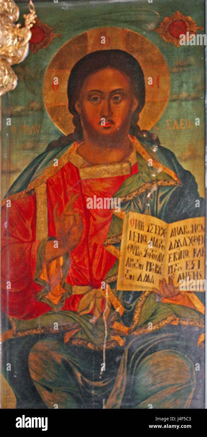 Christ Pantokrator Polyeleos Icon in Saint Athanasius Church in Livadi ...